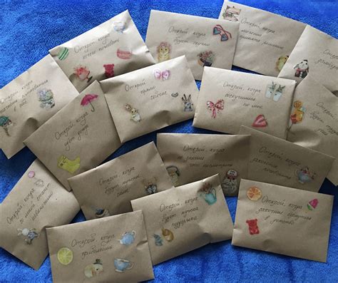 Картинки открой когда шаблоны распечатать для подруги