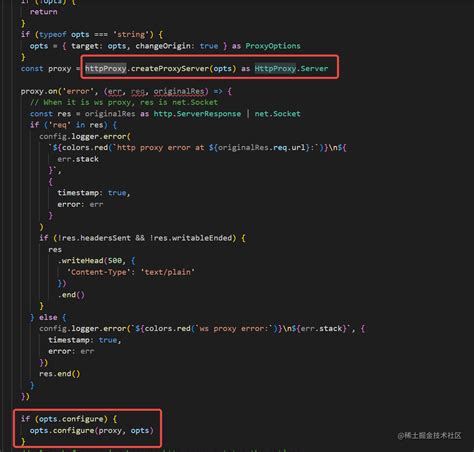 Vite 在proxy代理中更改headersproxy修改请求头 Csdn博客