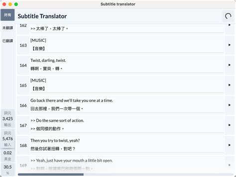 github gnehs subtitle translator electron ↔️ translate subtitle