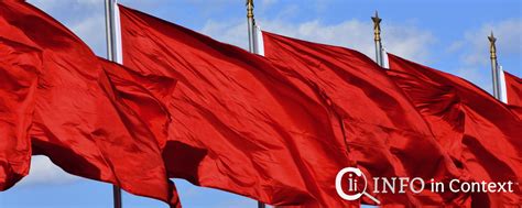 Red Flag Indicators Red Flag Indicators