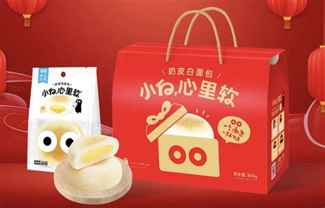小白心里软推出2024年春节礼盒 Foodtalks全球食品资讯