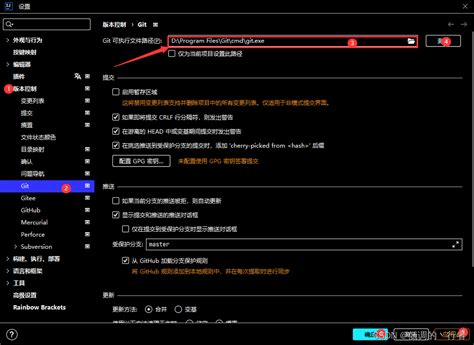 Git基本命令，及怎么在idea中拉取代码（精简版）如何把代码拉到idea里面来 Csdn博客