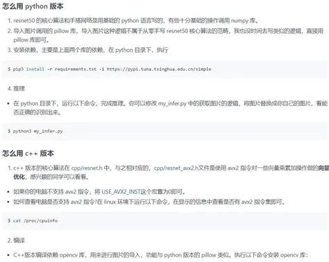 （原创）适合小白的ai算法学习路线 ai学习路线 csdn博客