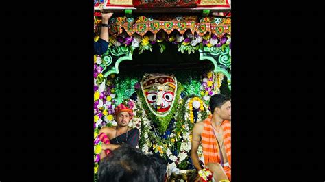 Rumela And U Is Live Youtube