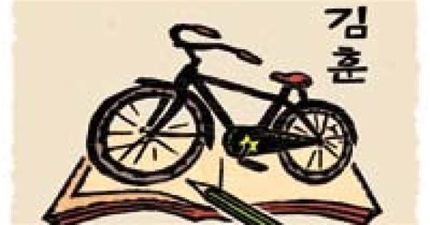 책과 삶 작은 판화속의 우정