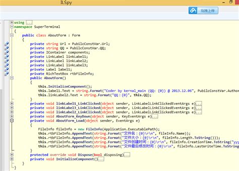 【ilspy反编译】c 写的程序反编译查看是不是也太容易了点吧，太恐怖了。。。 Kernelmain 博客园
