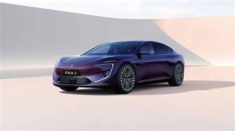 Red Dot Design Award Avatr 11