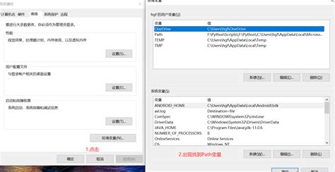 最细致的jdk安装 环境配置与第一个java代码 怎么在jdk的安装目录执行代码 csdn博客