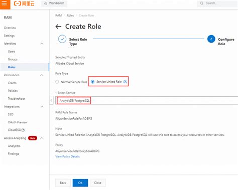 Use The Zero Etl Feature To Synchronize Data In Real Time Analyticdb Alibaba Cloud