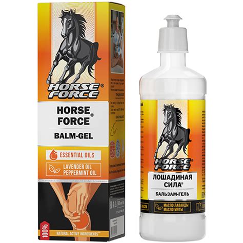 Horse force BALM-GEL Relaxing body treatment 500ml / 16.90oz - Inspire ...