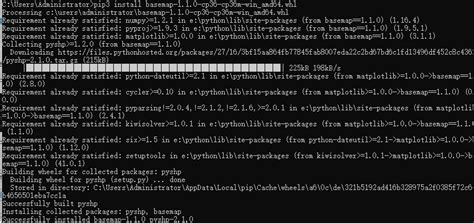 吴裕雄 天生自然 python开发学习笔记：解决no module named mpl toolkits basemap 问题 吴裕雄