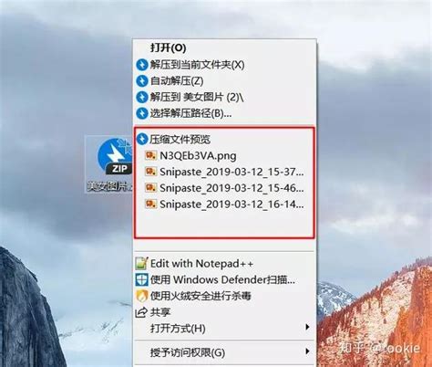 10款windows优秀软件推荐，每一款都是良心之作 知乎