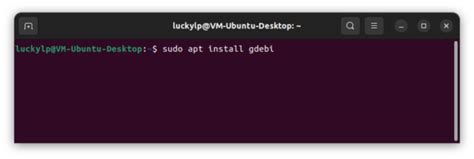 使用 Gdebi 在 Ubuntu 中快速安装 Deb 软件包 兔子教程 使用 Gdebi 在 Ubuntu 中快速安装 Deb 软件包 兔子教程