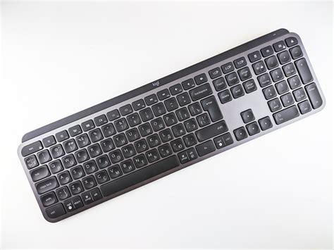 unlock logitech keyboard quick guide