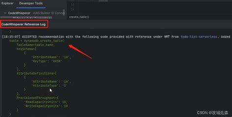 实测 亚马逊ai 编程助手 Amazon Codewhisperer（全网最全 Csdn博客