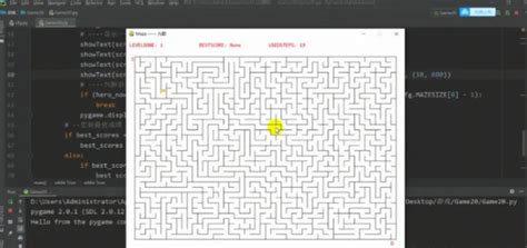 30个python小游戏，小白练手，我都能玩一天【内附源码】 python 排序小游戏 csdn博客