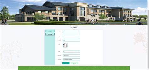 计算机毕业设计基于nodejs高校党组织管理系统 党员活动报名入党论文 Csdn博客
