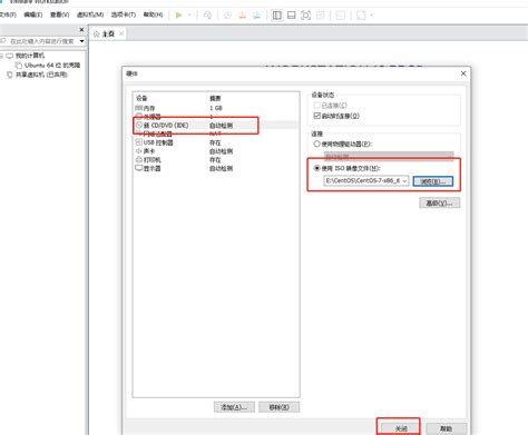 Hadoop集群大数据词频统计及设计比较（完整教程）hadoop词频统计教程 Csdn博客