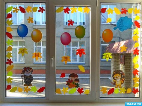 Оформление окон в группе «Осень 4 фото Воспитателям детских садов школьным учителям и