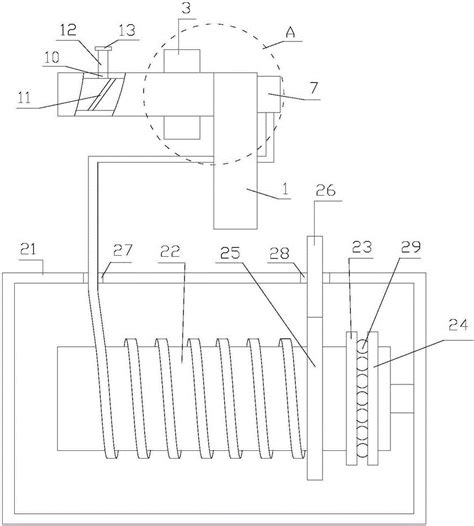 High Precision Sensor Eureka Patsnap