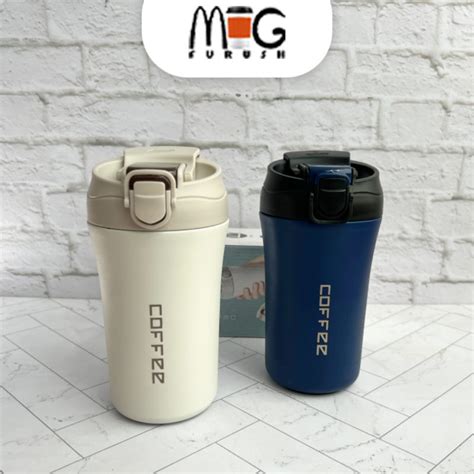 تراول ماگ دو قفله کافی ماگ فروش