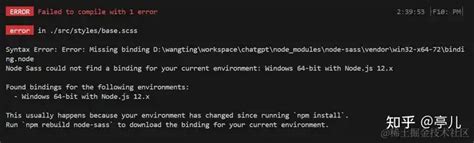 安装node Sass4141失败解决方案安装node Sass4141失败解决方案前提：package 掘金
