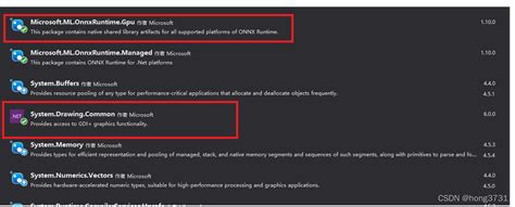 Yolov5 使用 Mlnet Onnx 在c部署c Onnx Yolov5 Csdn博客