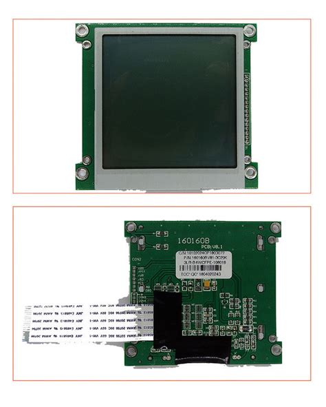 Flexible 160 X 160 Graphic Lcd Module With Control Board Screen Column Driven