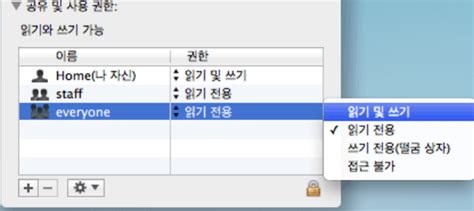해결됨 프리미어프로 인코딩 오류 Adobe Community 15146983