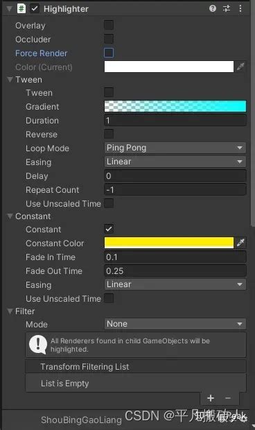 【unity3d】highlightingsystem3d物体边缘高亮效果使用教程unity 边缘高亮 Csdn博客