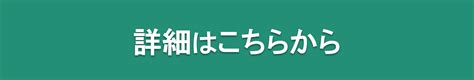 Toastの意味と発音記号をイラストで解説 アプリで発音練習できる！ 発音大学