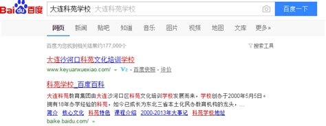 英语可数名词和复数变形 知乎