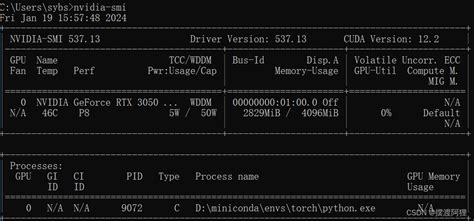 记录安装pytorch gpu Hnyyq 博客园