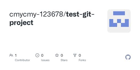 Github Cmycmy 123678test Git Project
