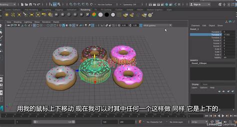maya2022基础入门学习教程 maya2022笔刷工具在哪 csdn博客