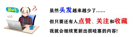 python所有方向的学习路线，你们要的知识体系在这，千万别做了无用功！ python学习路线 csdn博客