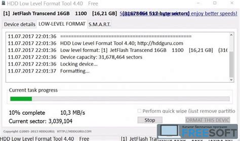 Скачать программу Hdd Low Level Format Tool версии 440 бесплатно для