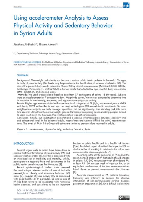 pdf using accelerometer analysis to assess physical activity and