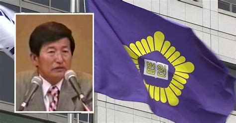 Jms 정명석 성폭력 외국인 피해자 오늘 법정 증언