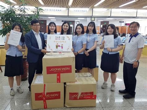 시사프리신문 청소년이 키운 목화꽃 지역을 감동시키다