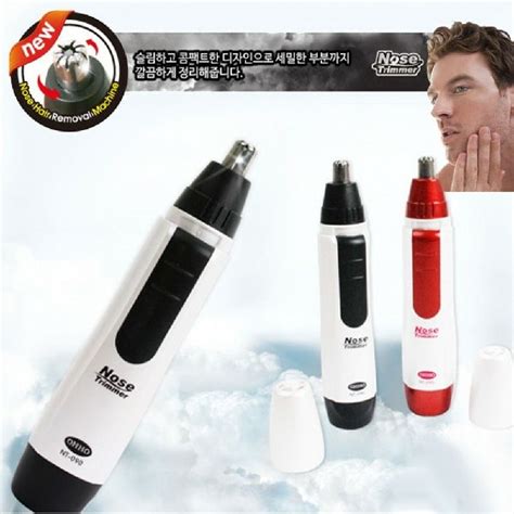 오호 콧털 정리기 자동 코털제거기 090 티몬