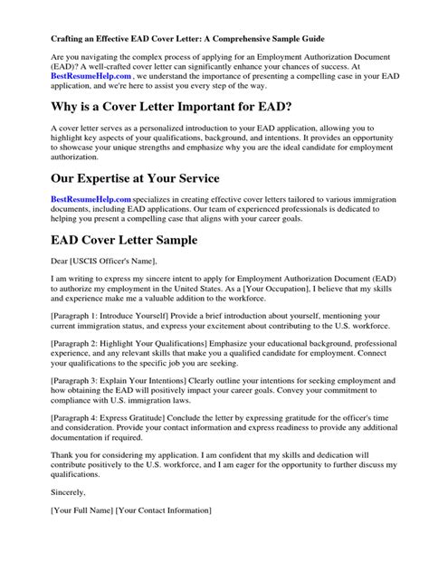 ead cover letter sample pdf