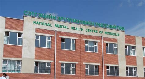 СЭМҮТ д хэвтсэн иргэн хүчирхийлэлд өртсөн эсэхийг Цагдаагийн байгууллага шалгаж байна Hunnu Mn