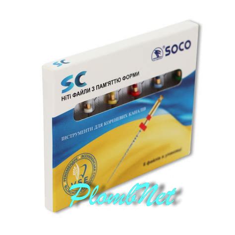 Soco Со машинні файли з памяттю ЅОСО Sc 25 мм 0435 Китай ціна