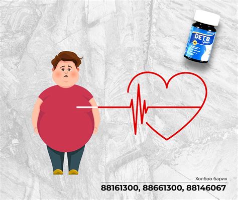 Detox Mongolia Эрэгтэй эмэгтэй таргалалт юугаараа ялгаатай вэ Эрэгтэй хүний бэлгийн даавар