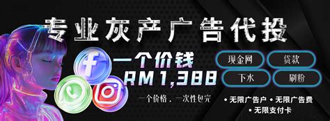 Cherishcommunity Thank You For Everything Especially To Tbeggar