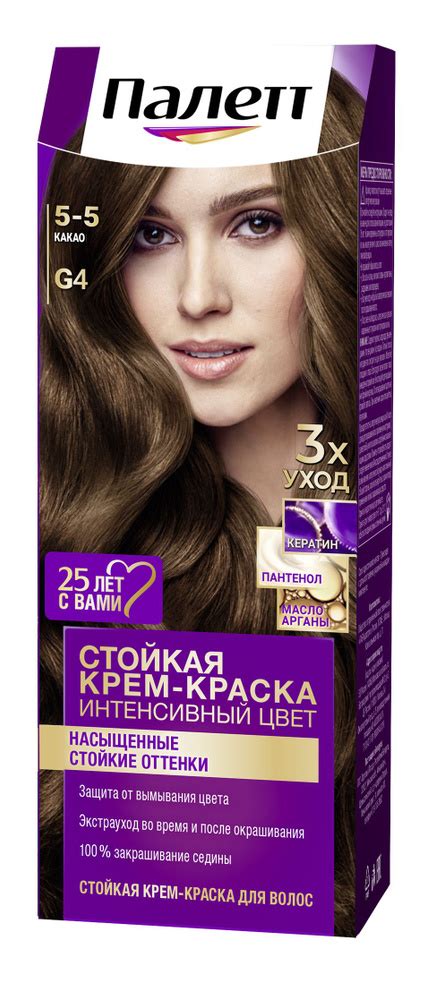 Палетт/Palette Крем краска для волос стойкая ICC, G4 Какао, 110мл ...