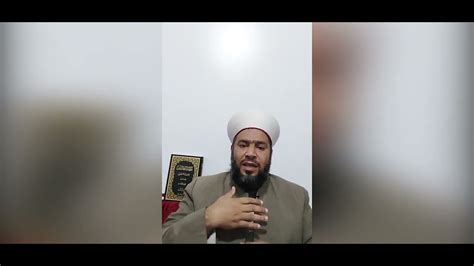 متن سفينة النجاة الدرس الثالث الطهارة 2 سلسلة دروس الفقه الشافعي