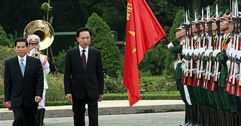 공식 환영식 갖는 이명박 대통령