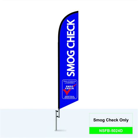 Smog Check Blue Feather Flag Global Advertising Solutions